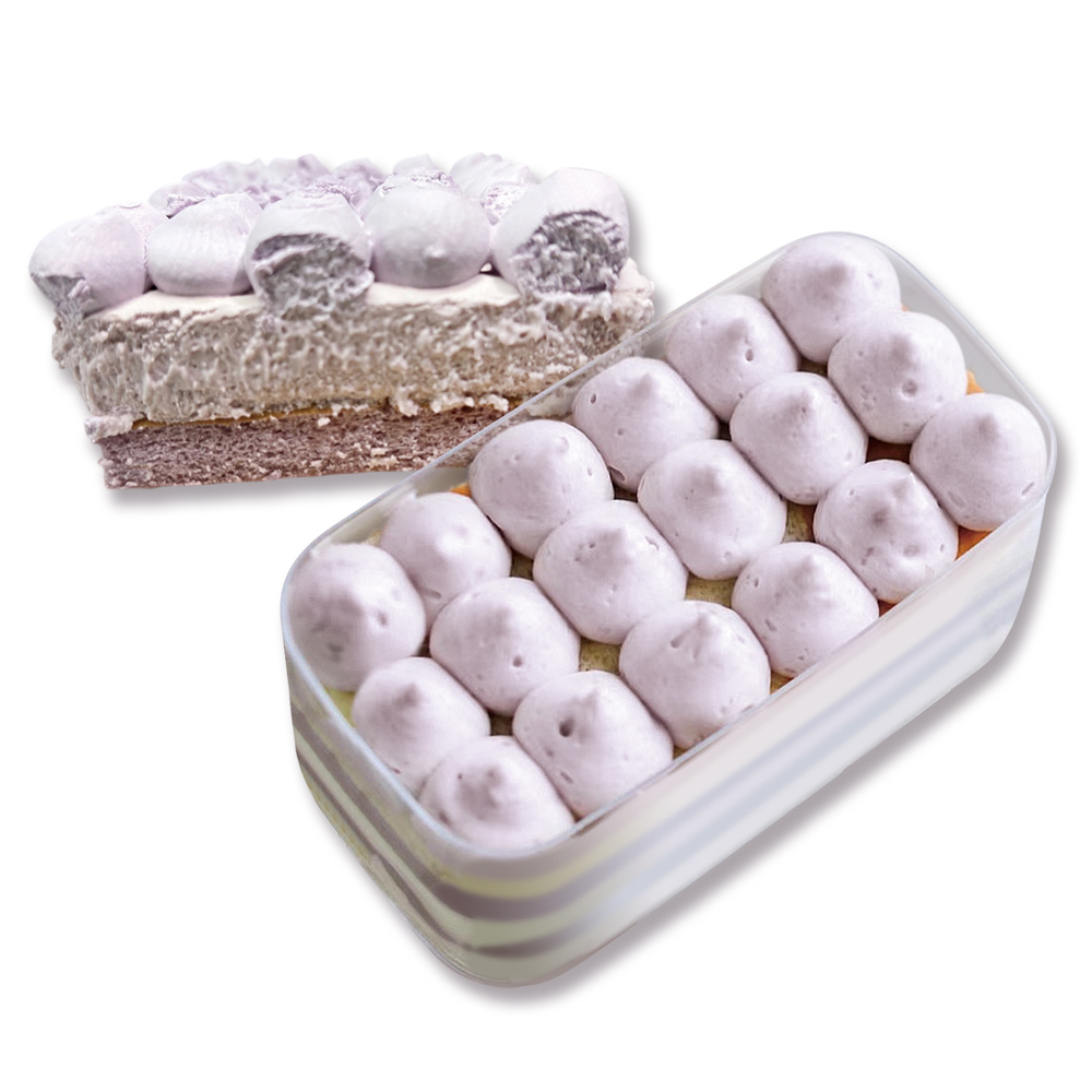 Freemart線上開團